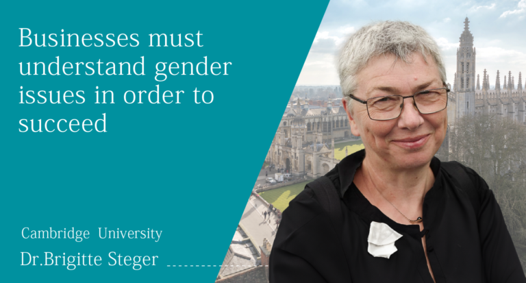 学習院大学 経済学部守島 基博 教授これからの企業生き残りのカギは組織開発 | EMOTIONAL LINK